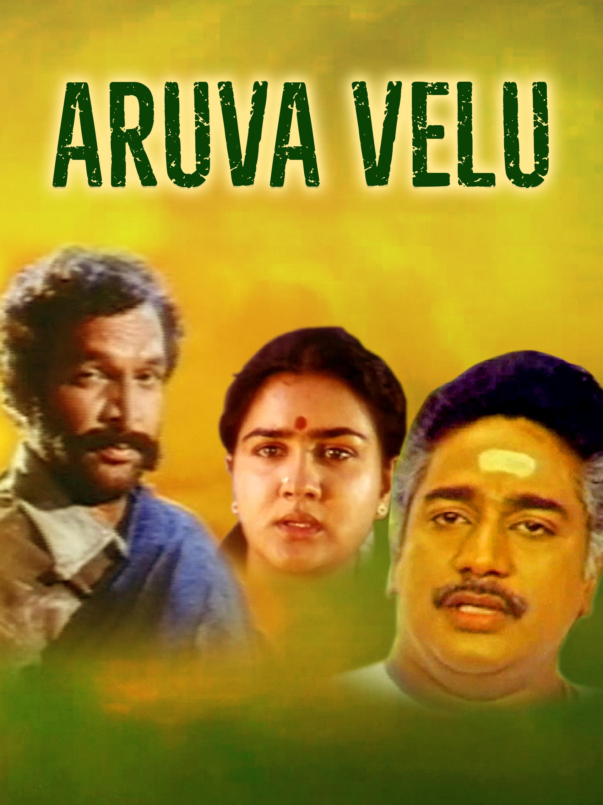 Prime Video: Aruva Velu