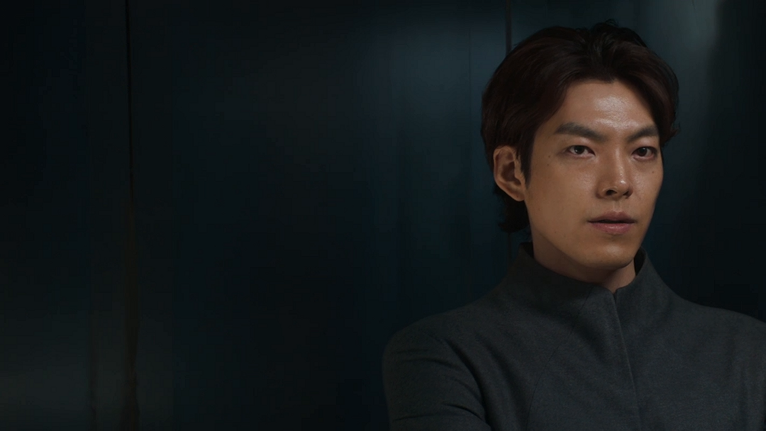 Prime Video: Alienoid