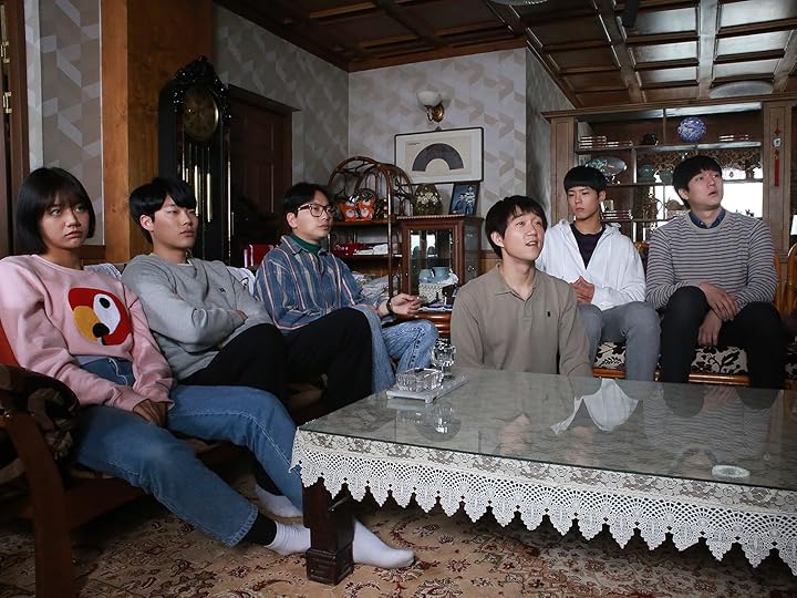 Prime Video: Reply 1988