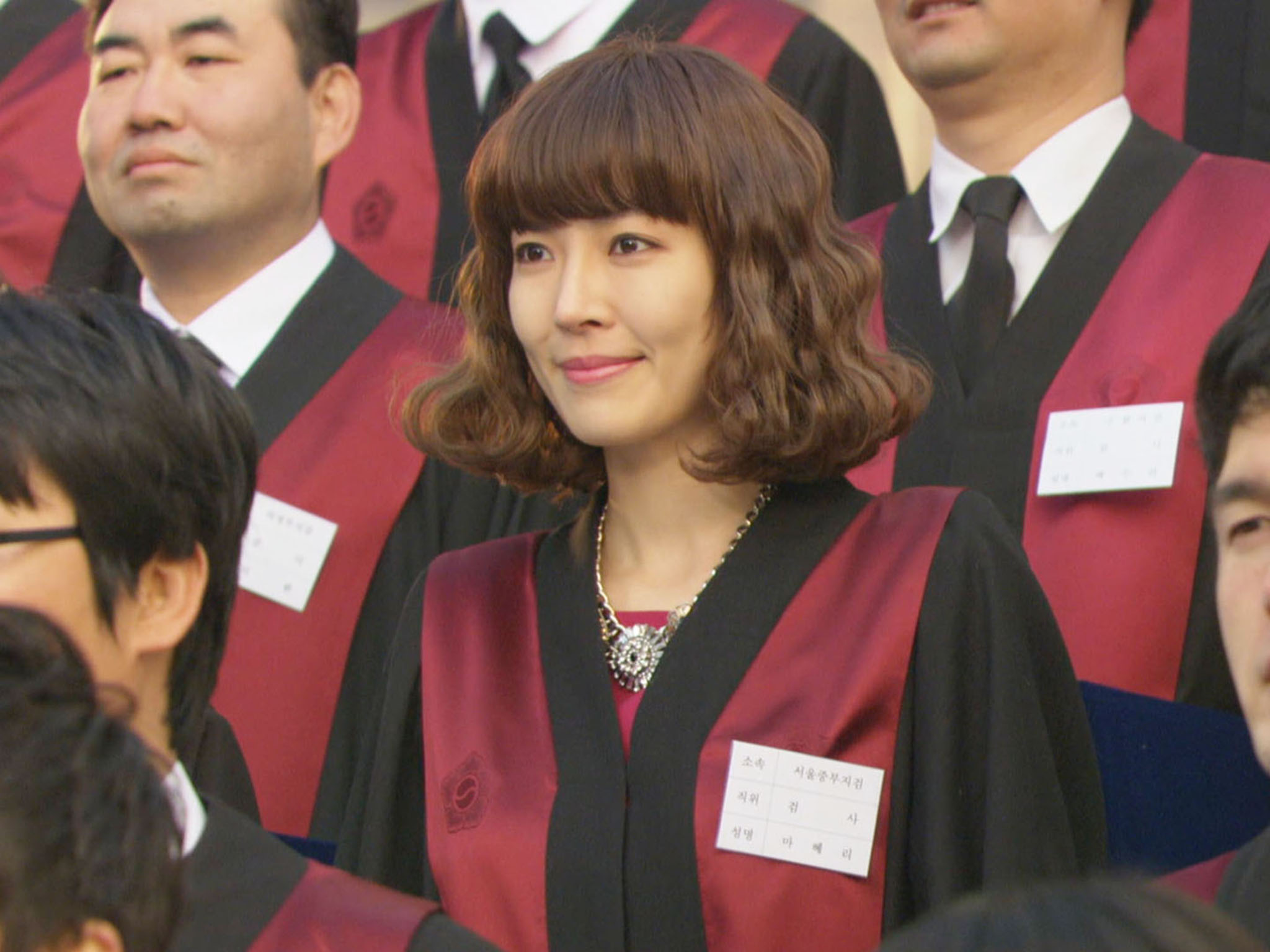 Prime Video: Princess Prosecutor