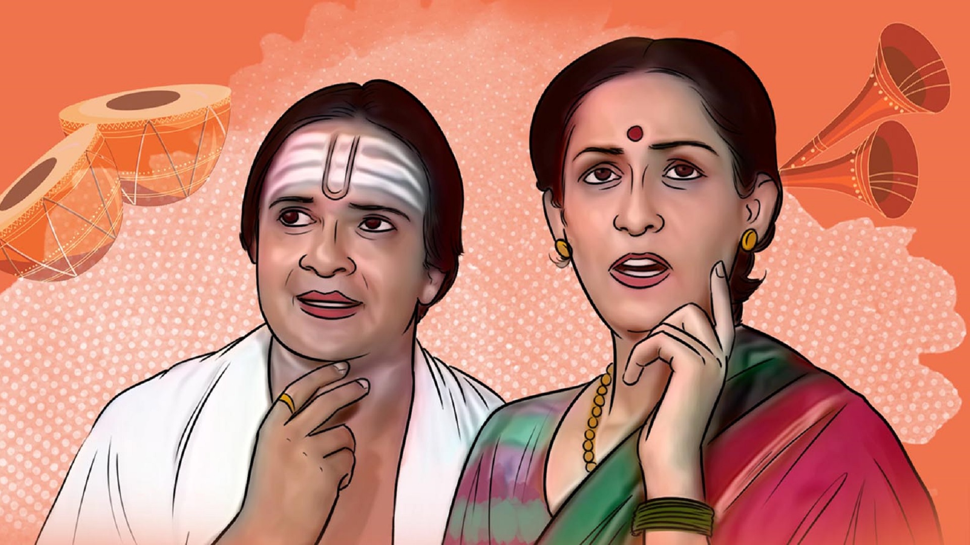 Prime Video: Yeh Jo Hai Zindagi