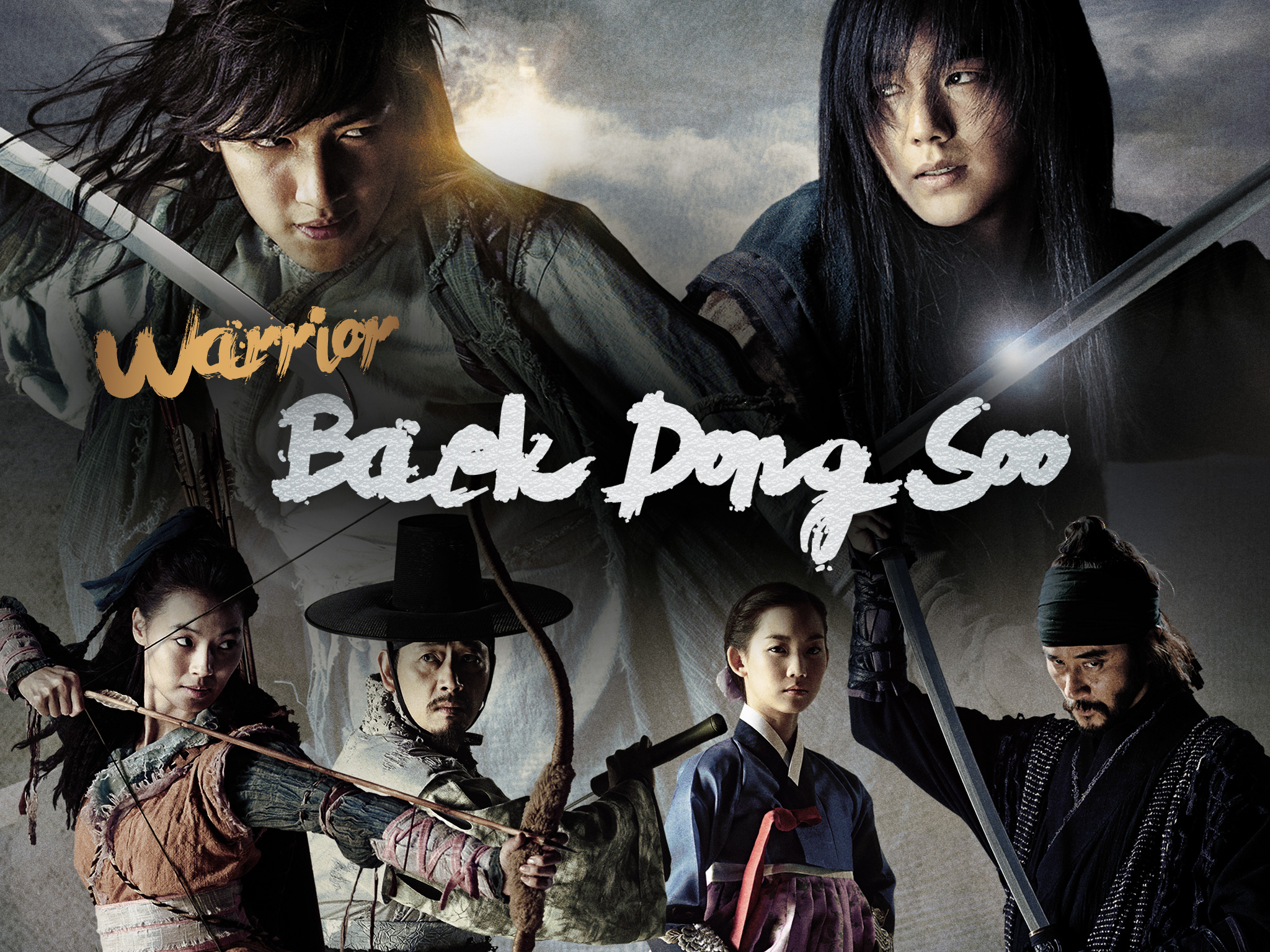 Prime Video: Warrior Baek Dong Soo