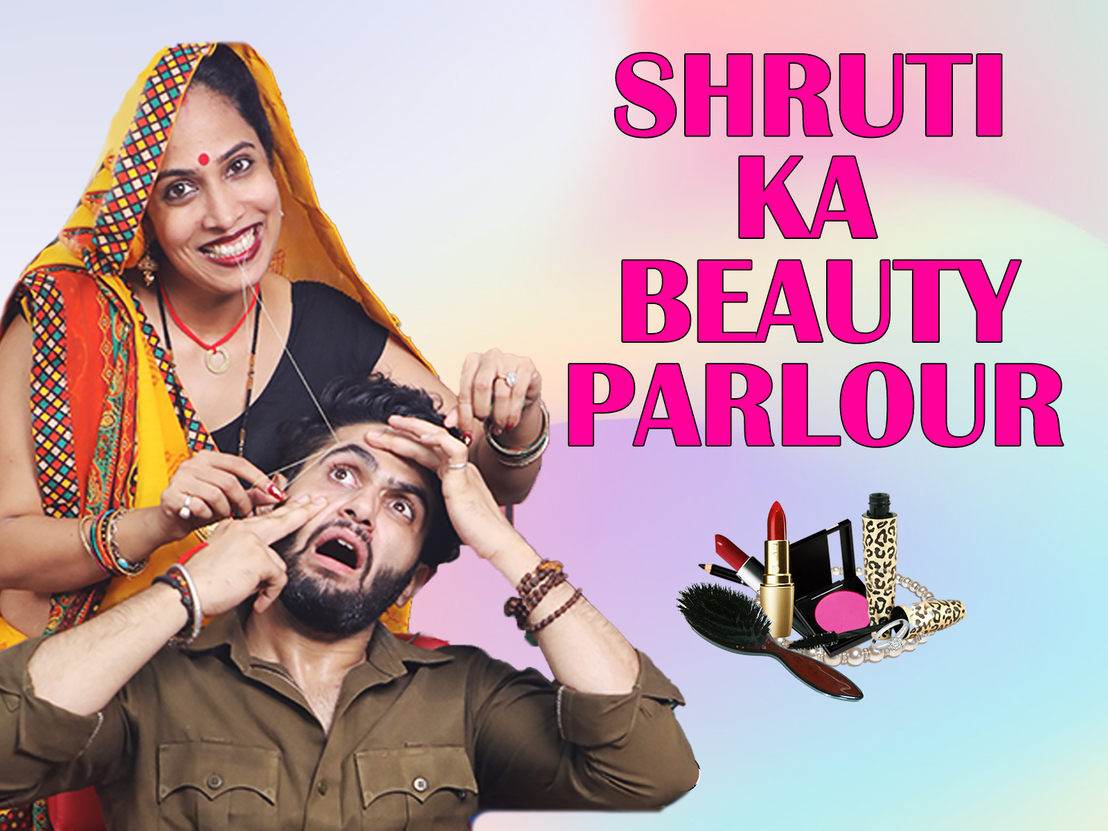 Prime Video: Shruti Arjun Anand - Season 2