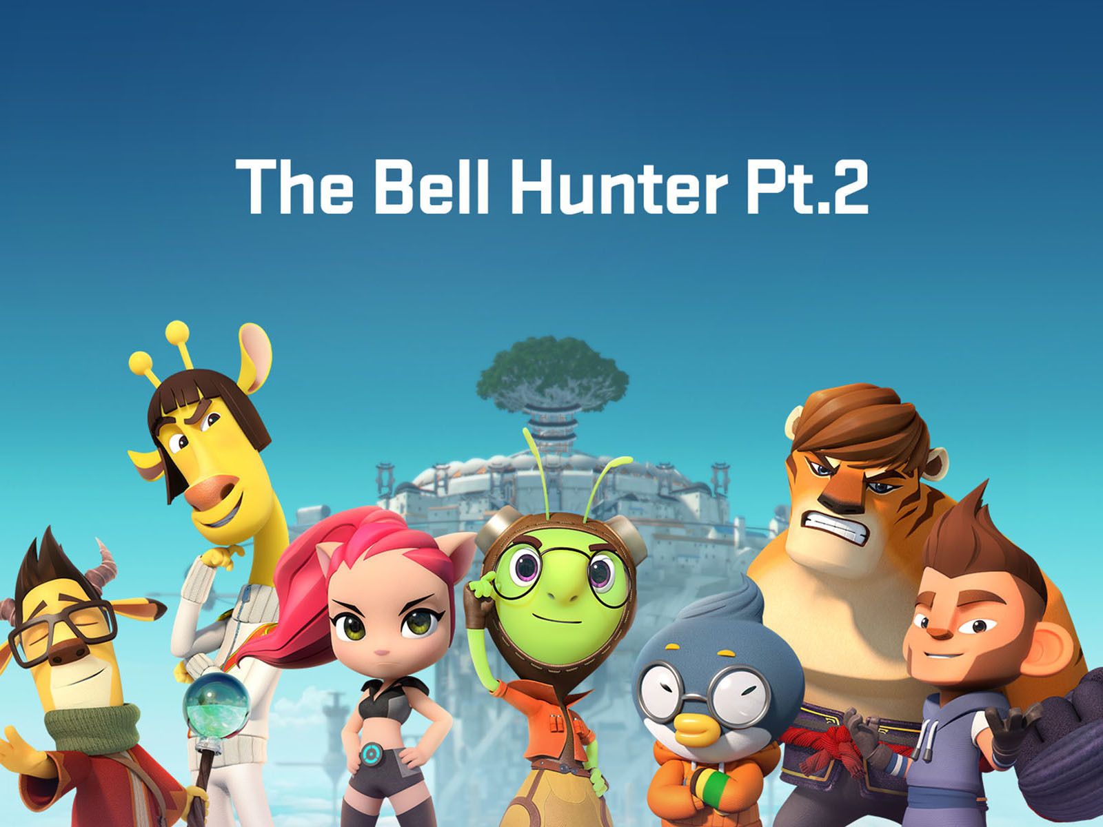 Prime Video: Running Man