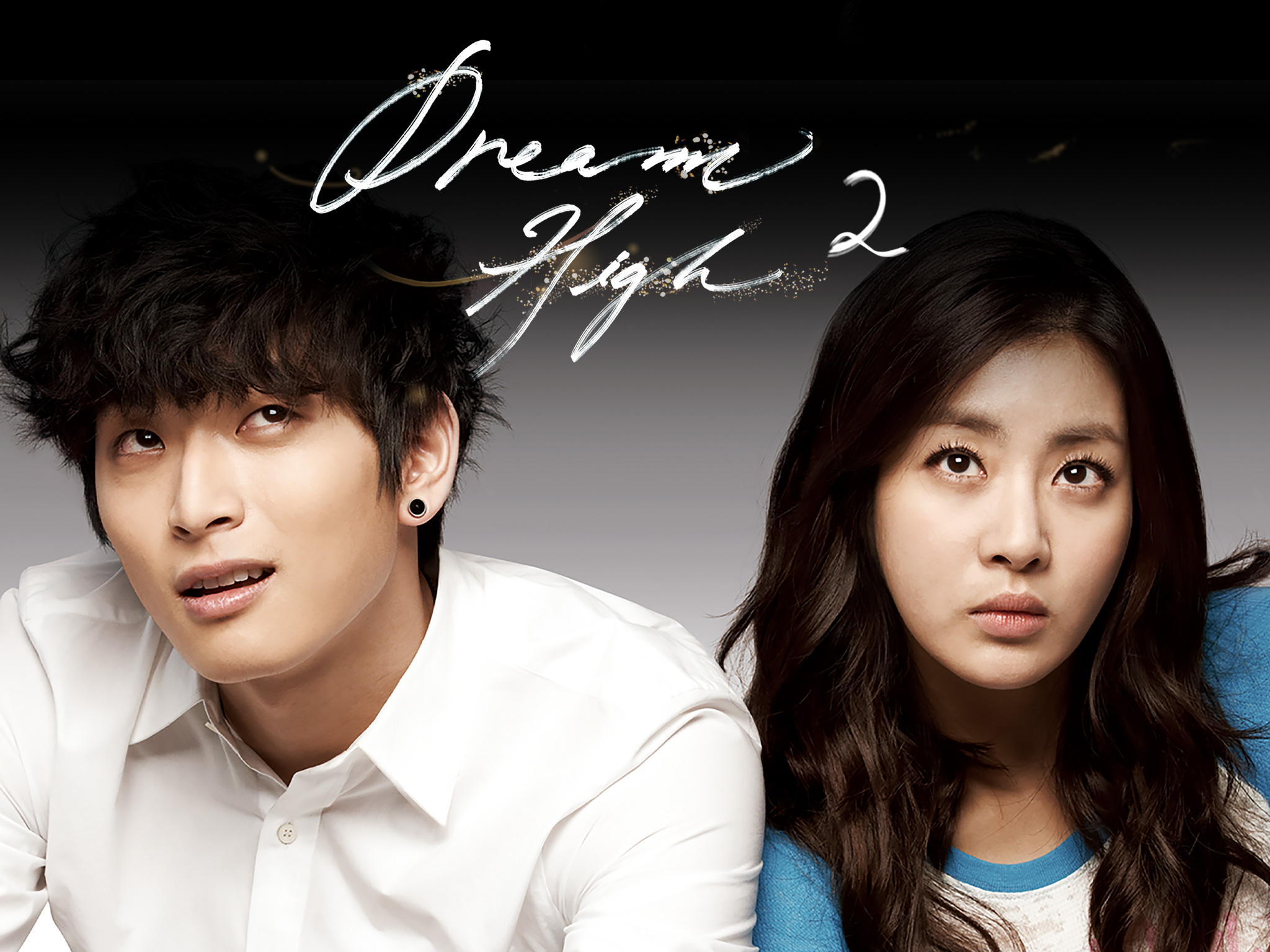Prime Video: Dream High 2