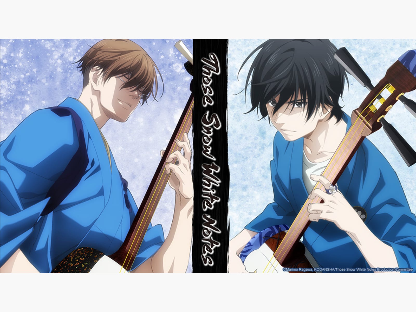 Prime Video: Those Snow White Notes: Season 1