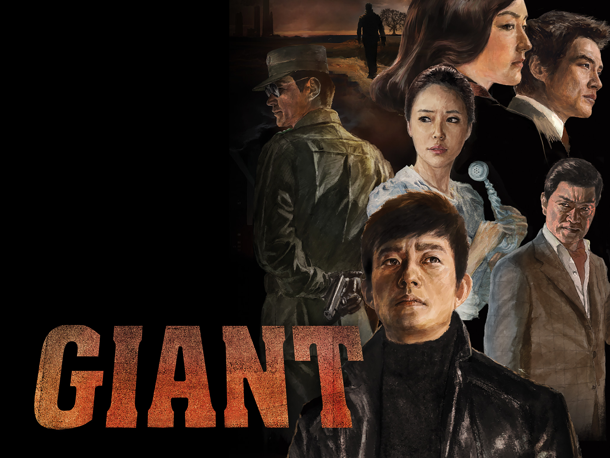 Prime Video: Giant