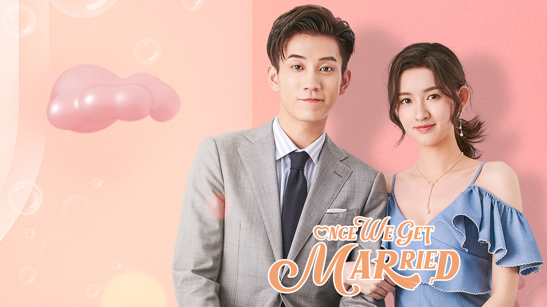 Watch Once We Get Married | Prime Video