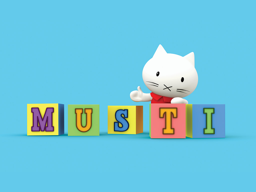 Prime Video: Musti S01