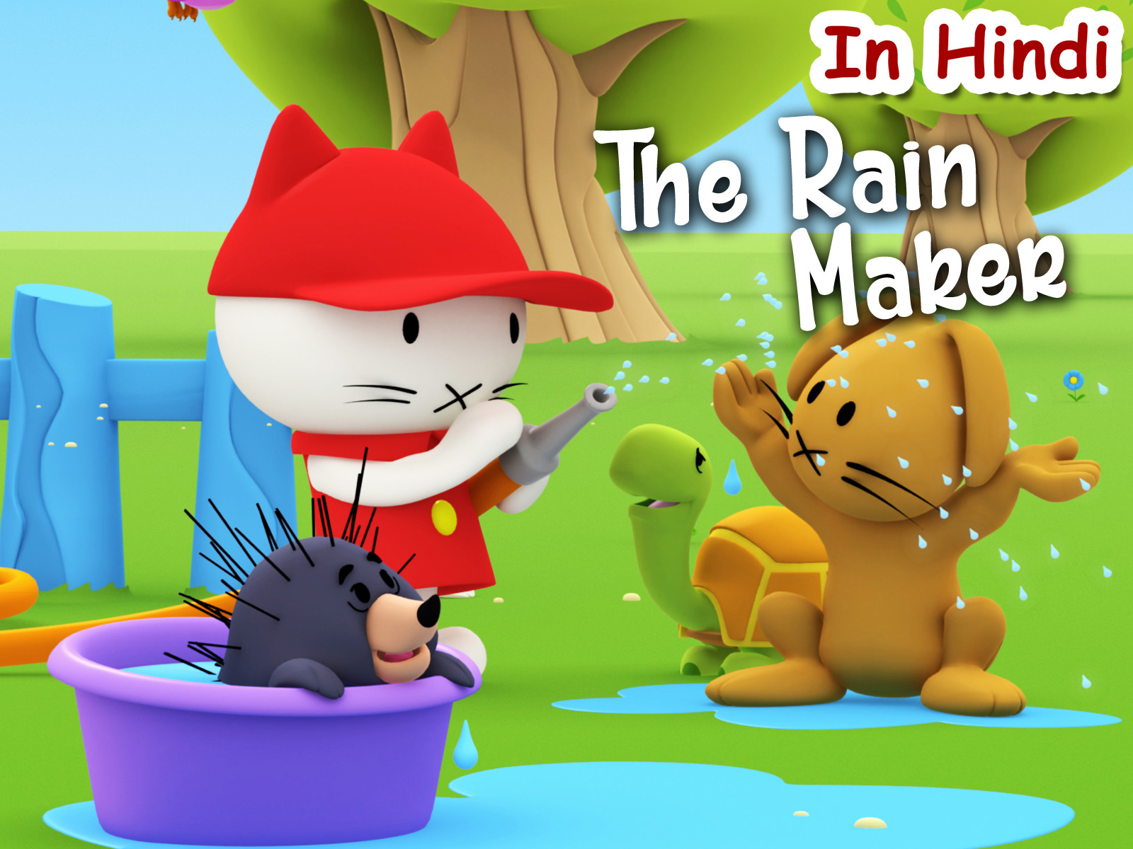 Prime Video: Musti ( In Hindi )