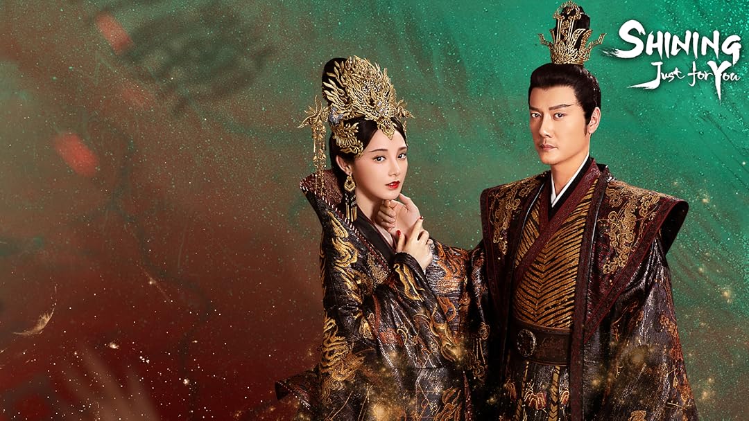 Prime Video: SHINING Just for You