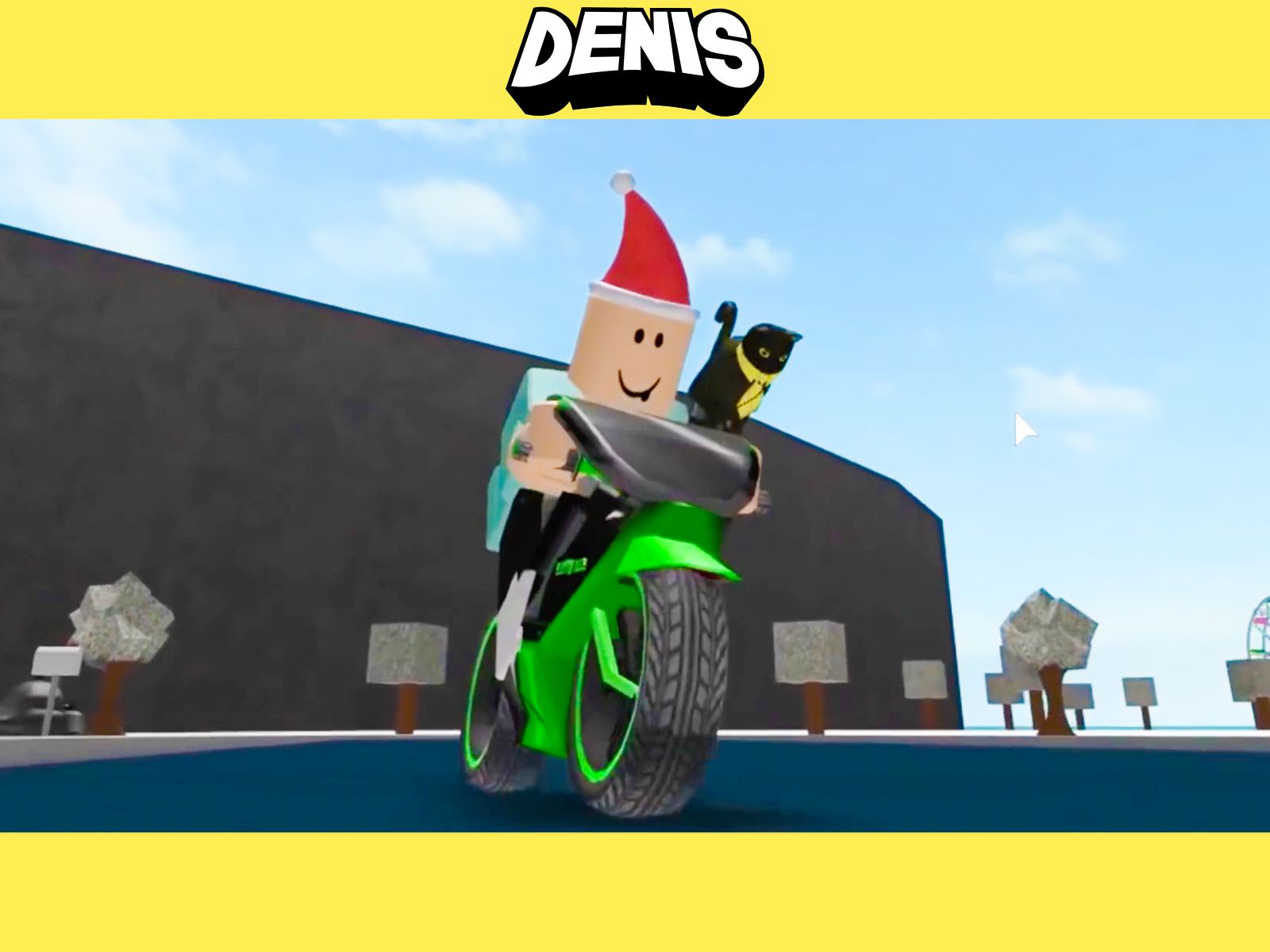 Prime Video: Denis