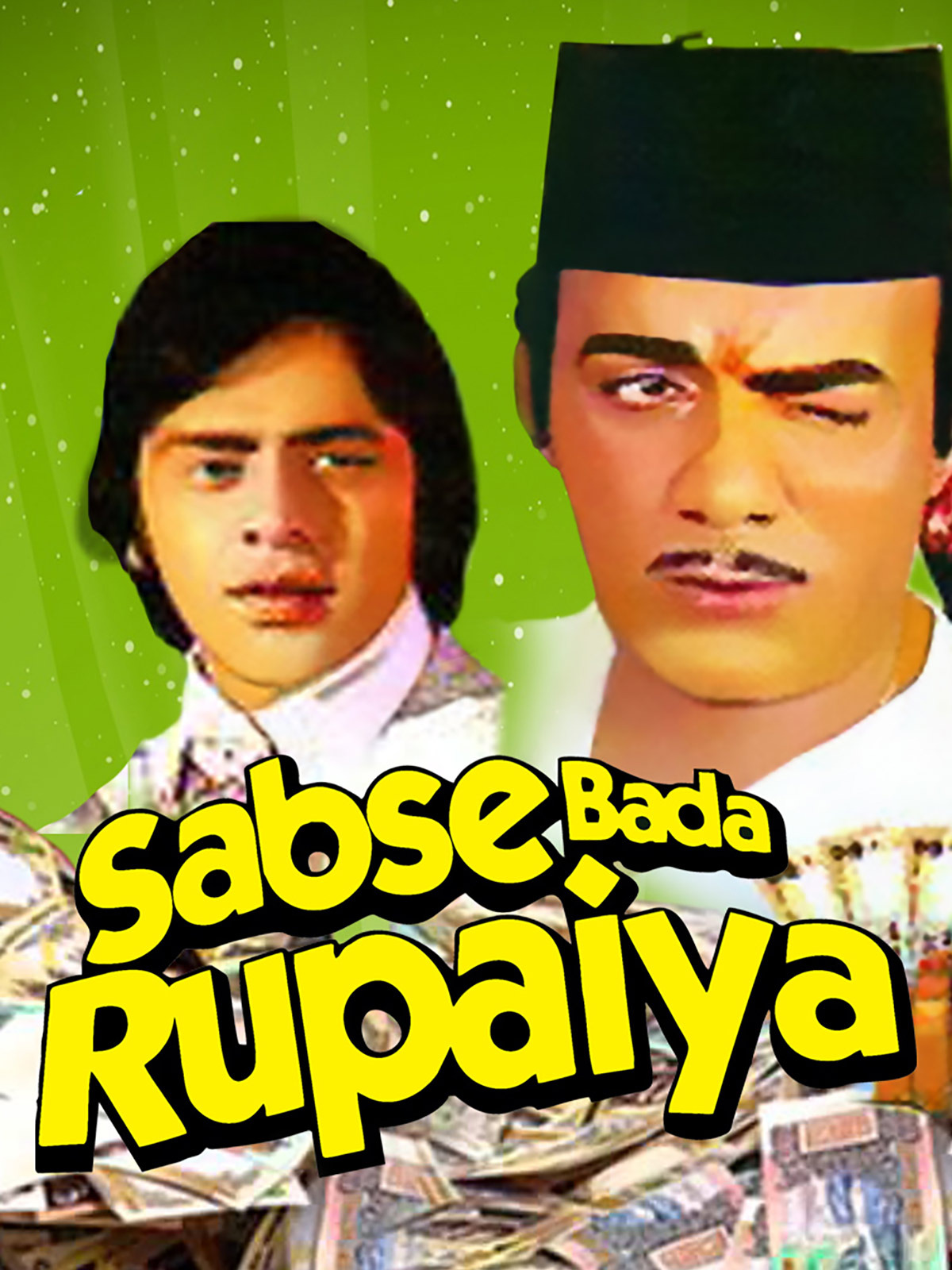 Prime Video: Sabse Bada Rupaiya