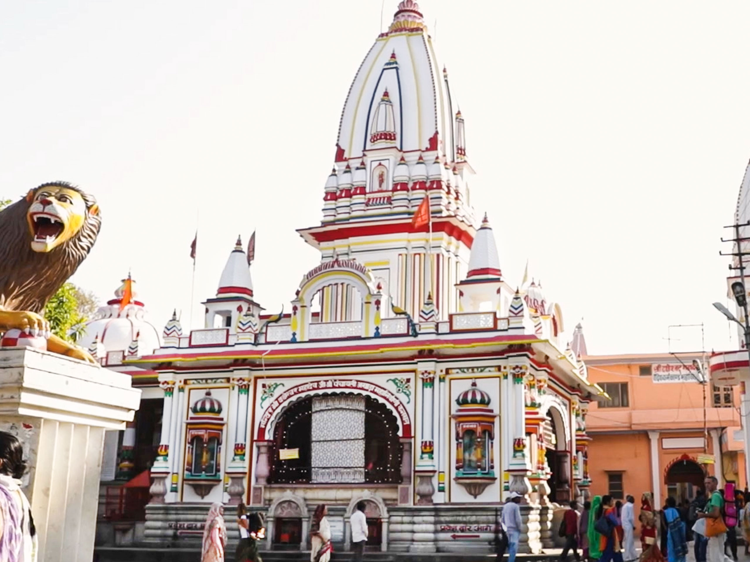 Prime Video: Sharanam: Safar Vishwaas Ka - Season 1