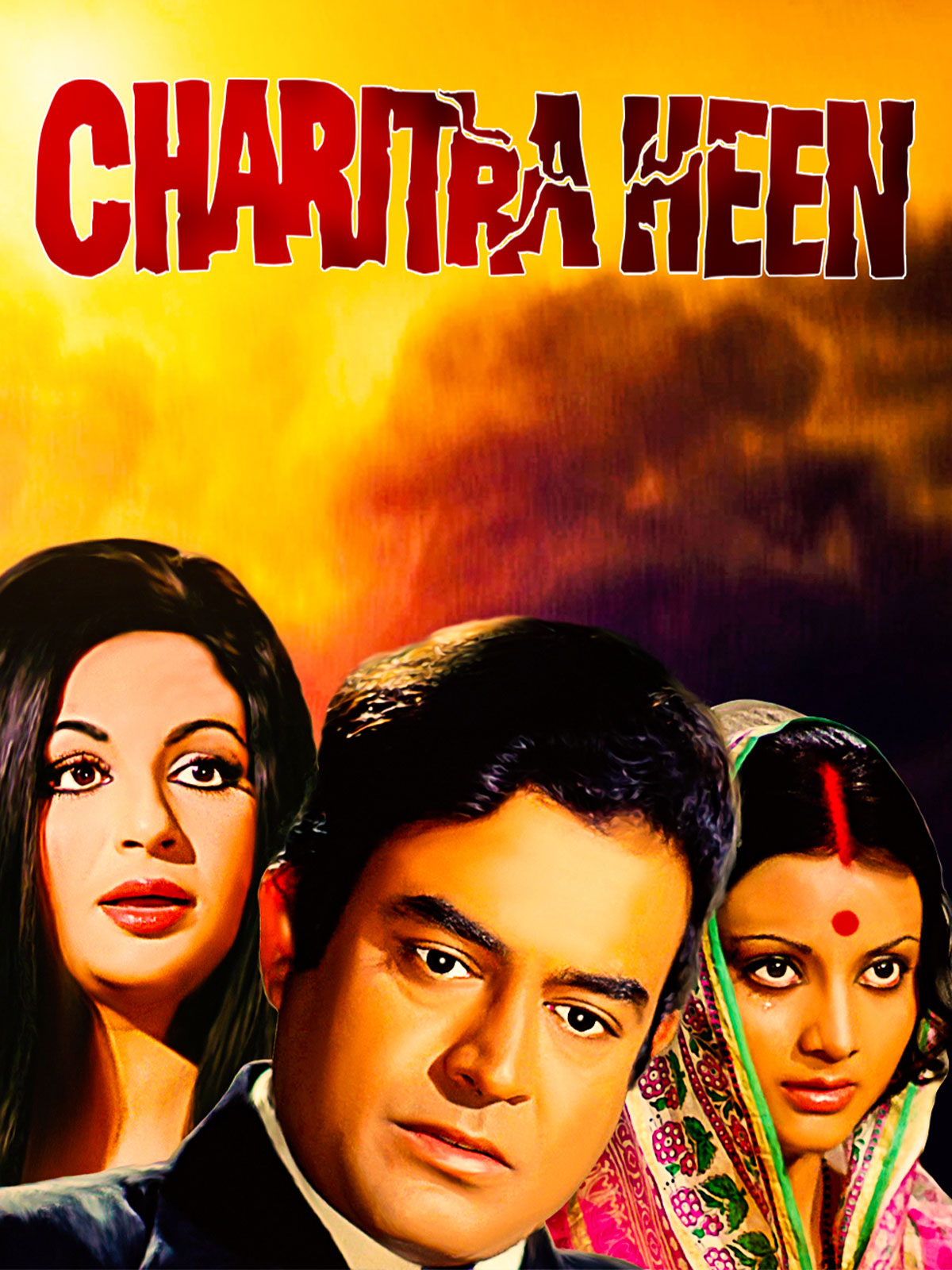 Prime Video: Charitra Heen