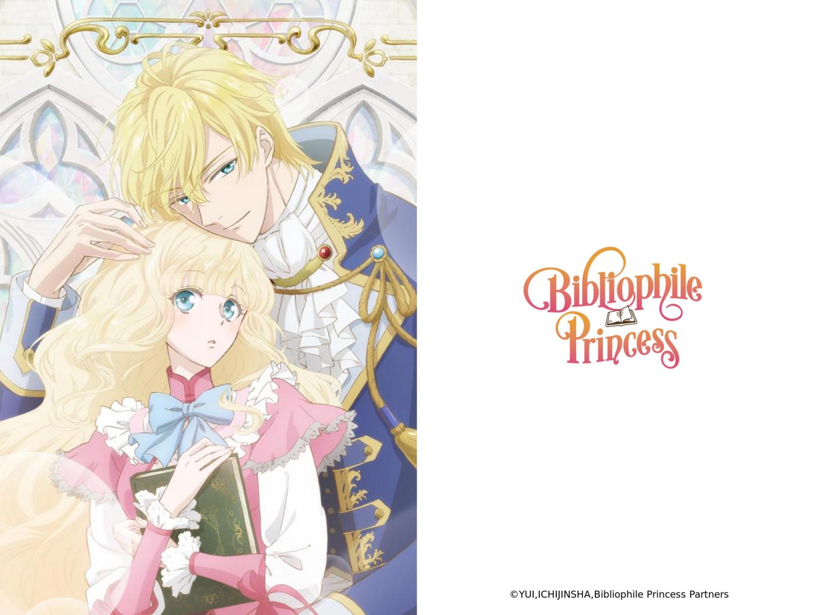 Prime Video: Princess of the Bibliophile - Season 1