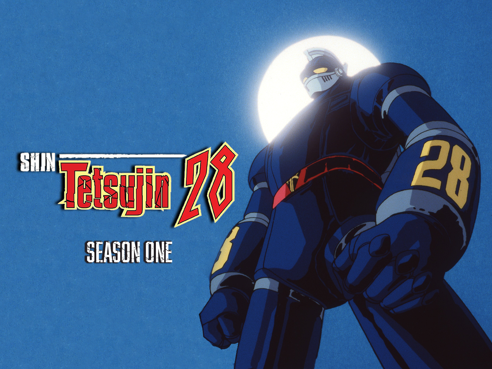 Prime Video: Shin Tetsujin 28