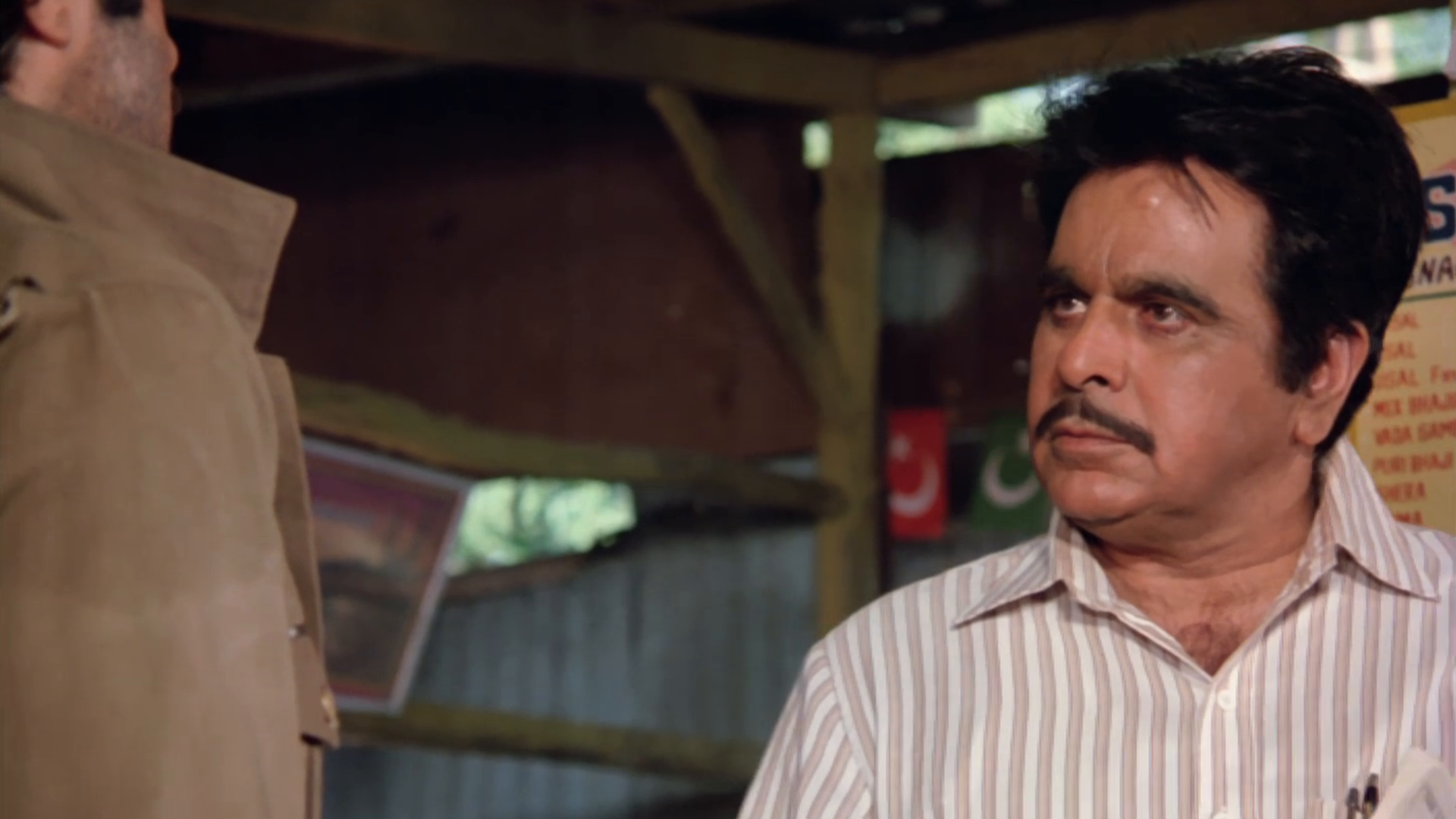 Watch Mashaal | Prime Video