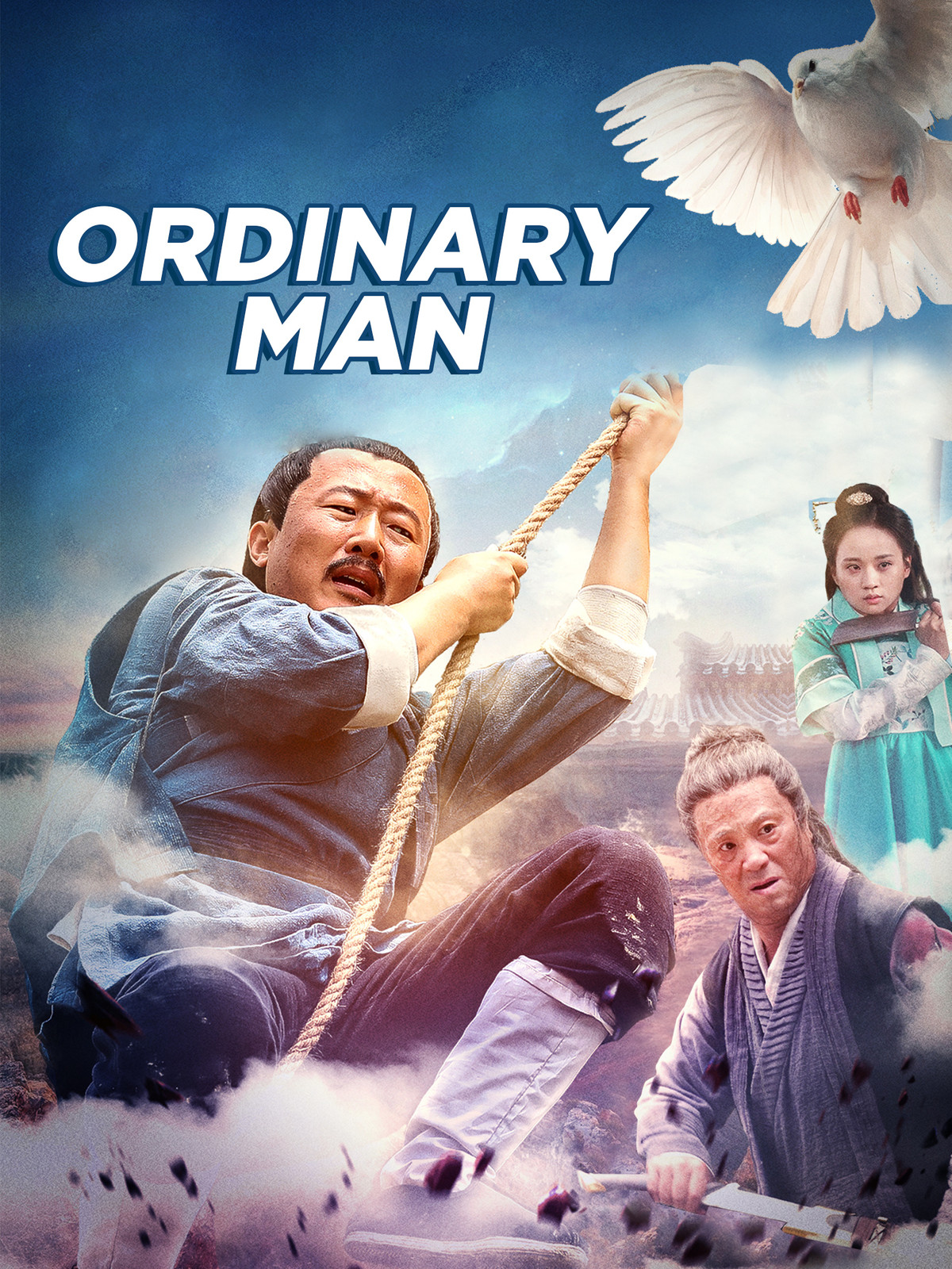 Prime Video: Ordinary Man