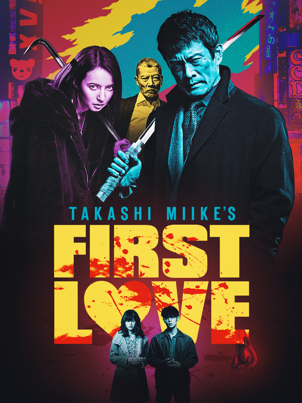 Prime Video: First Love
