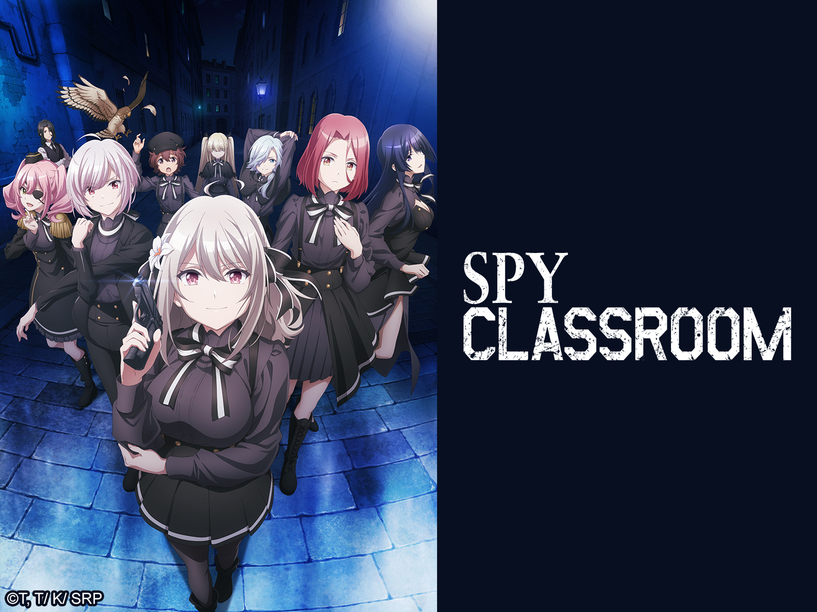 Prime Video: Spy Classroom