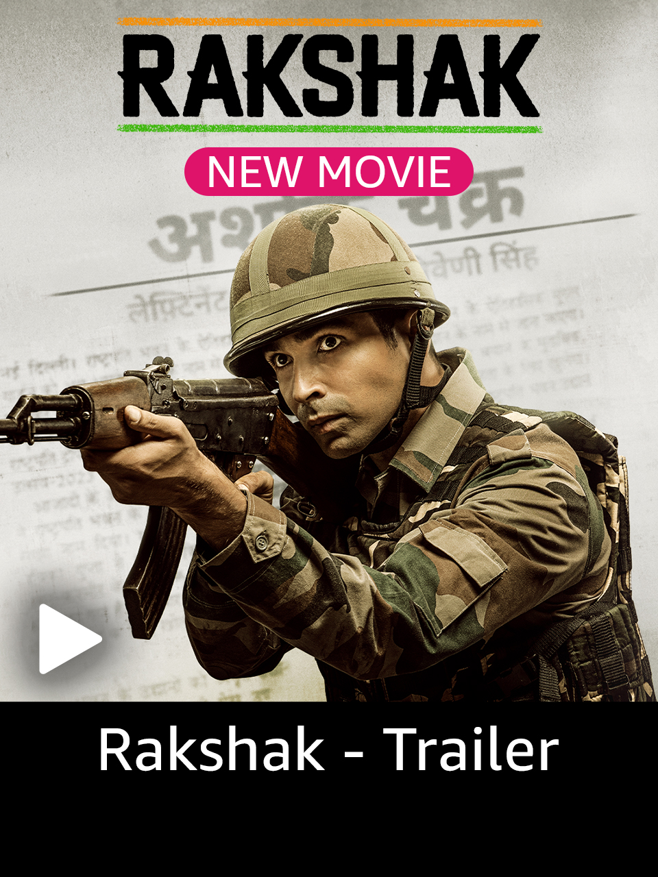 Prime Video: Rakshak India's Braves - Trailer