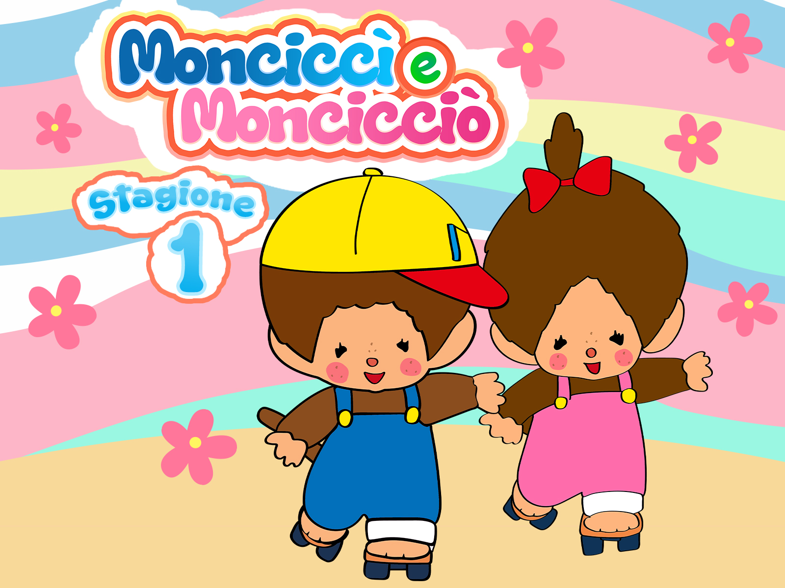 Prime Video: Monciccì e Moncicciò