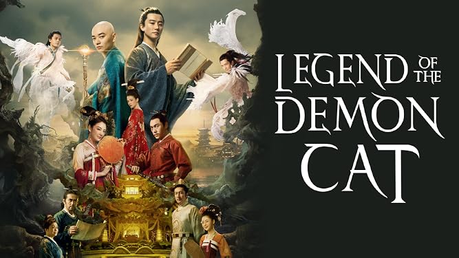 Cat Demon Mythology