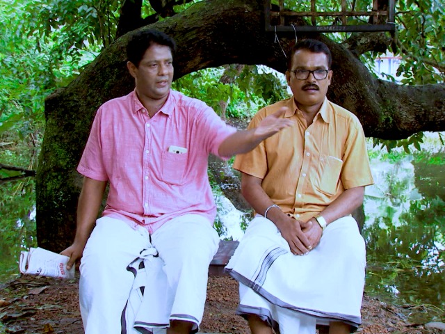 Prime Video: Marimayam Season 1