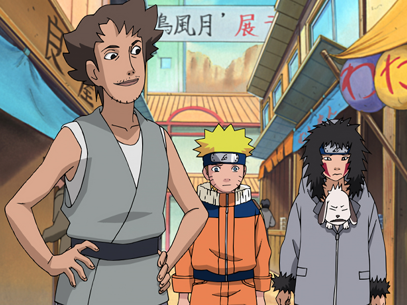 Prime Video: Naruto - Stage 5