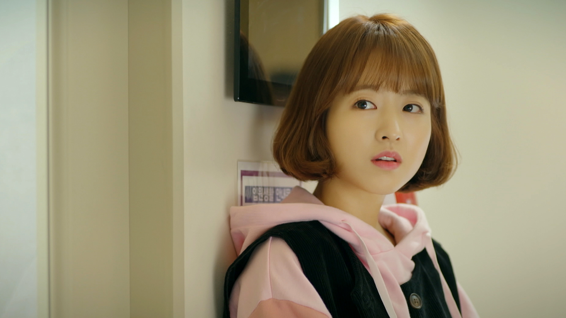 Prime Video: Strong Girl Bong-Soon - Season 1