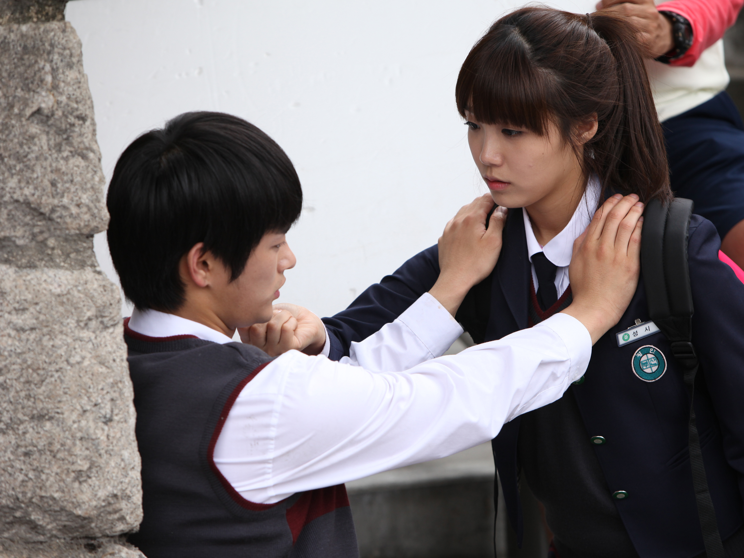 Prime Video: Reply 1997