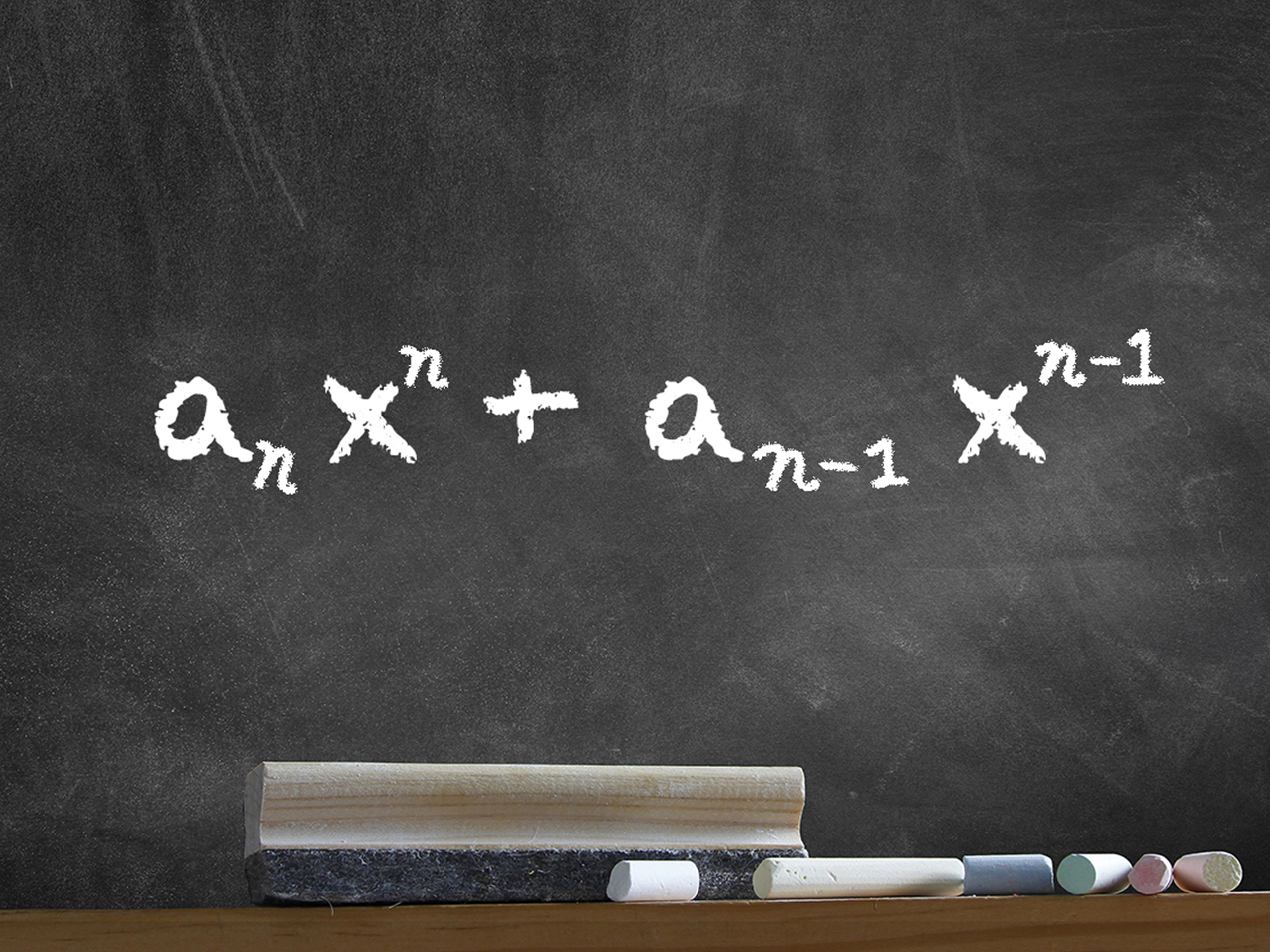 Prime Video: Algebra II