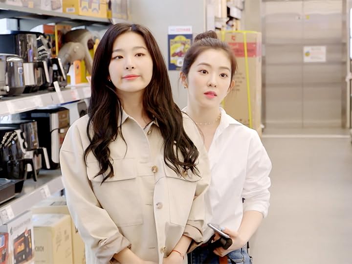 Prime Video: Level Up - RISKY Project