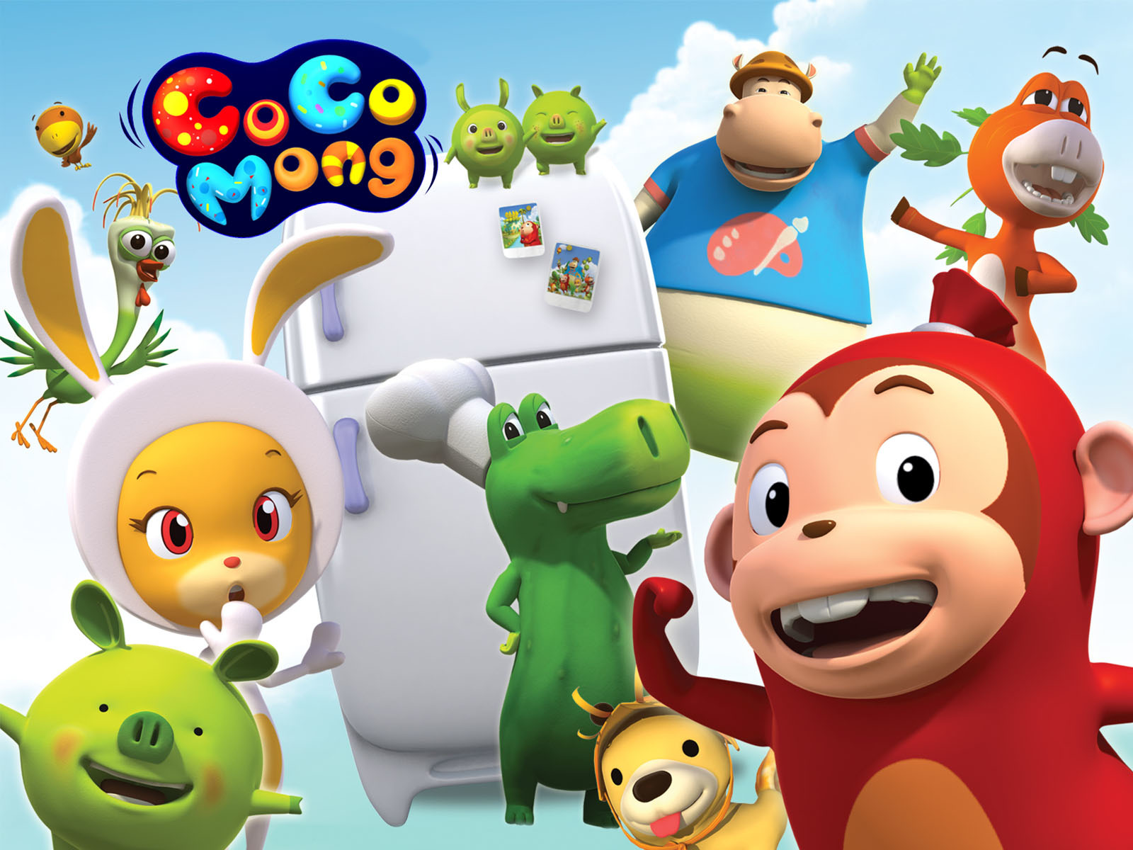 Prime Video: Cocomong