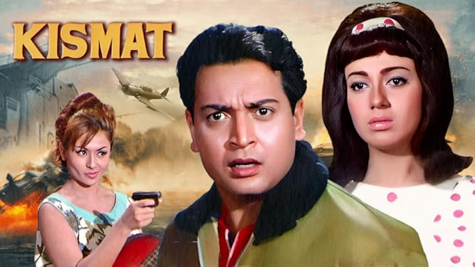 Kismat 1968 Film