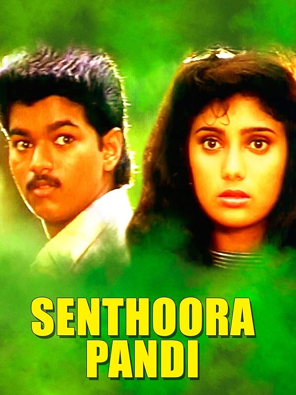 Prime Video: Senthoora Pandi