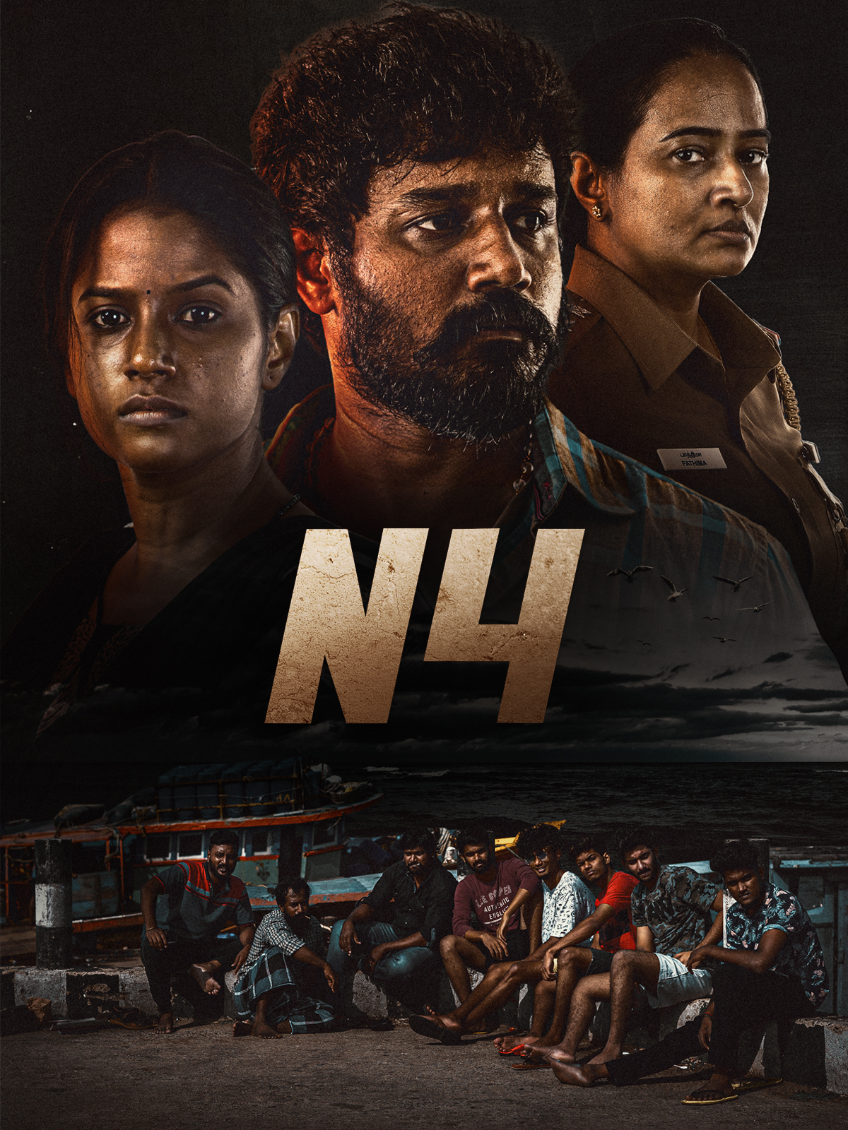 Prime Video: N4