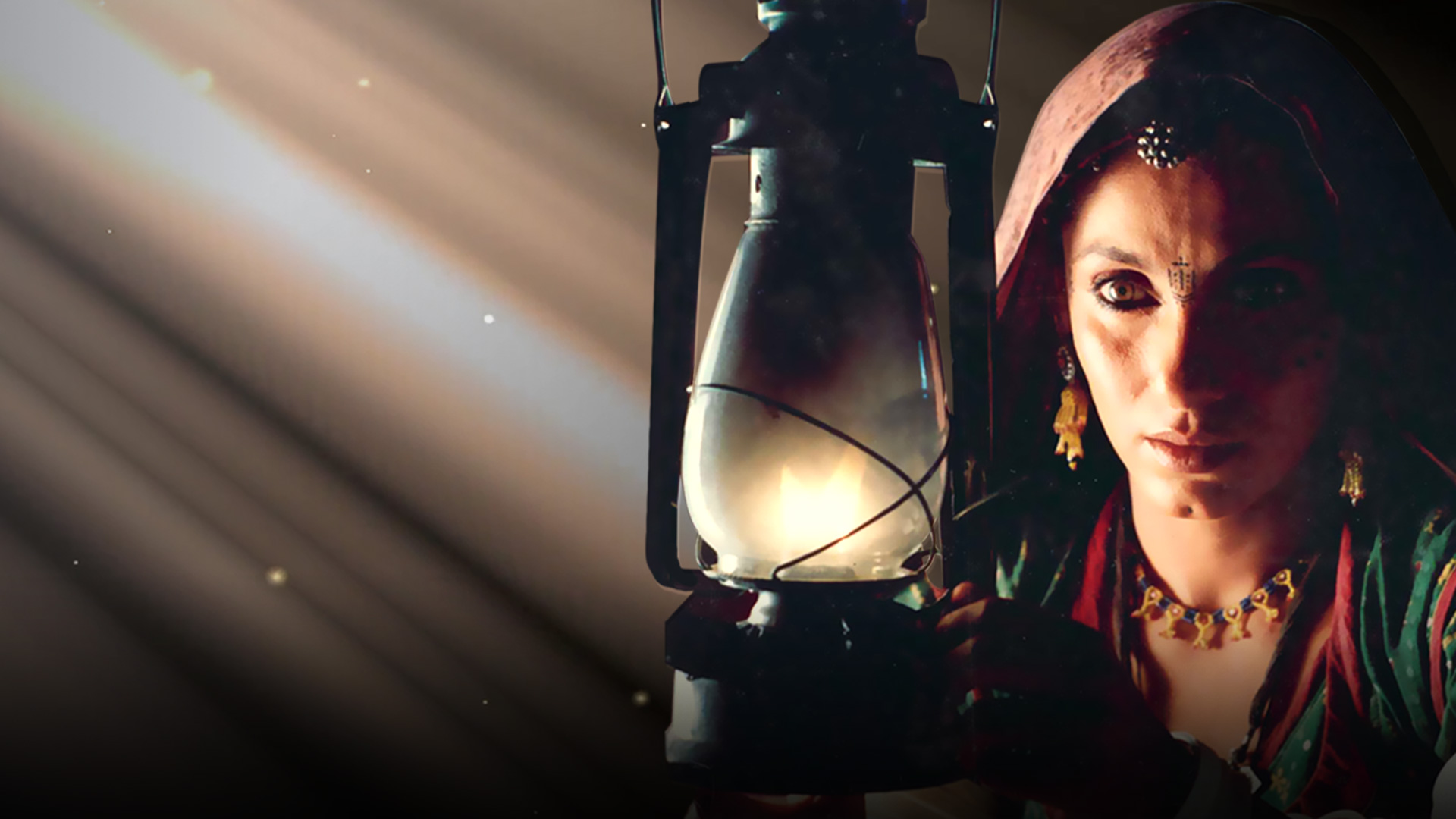 Prime Video: RUDAALI