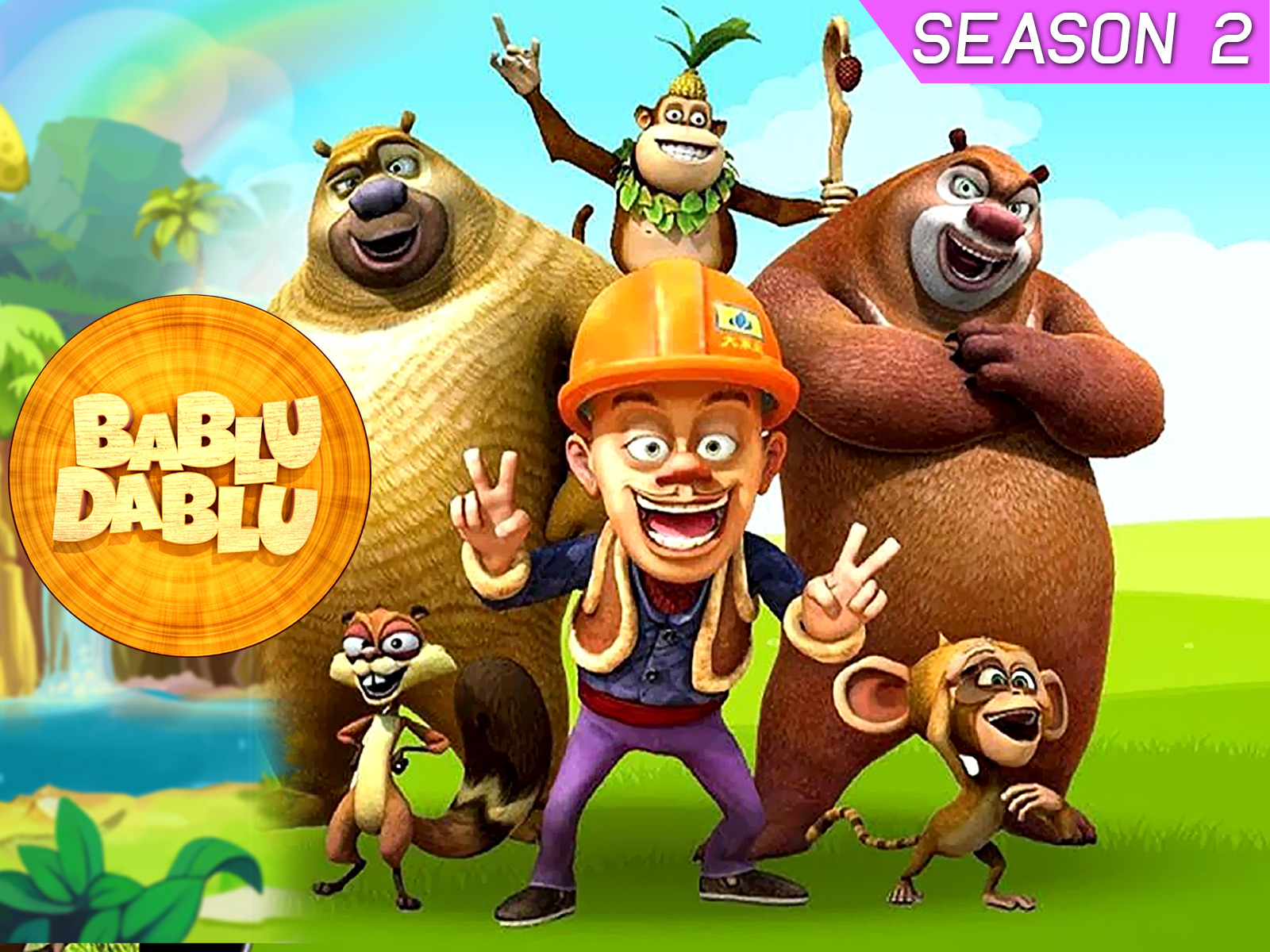 Prime Video: Bablu Dablu