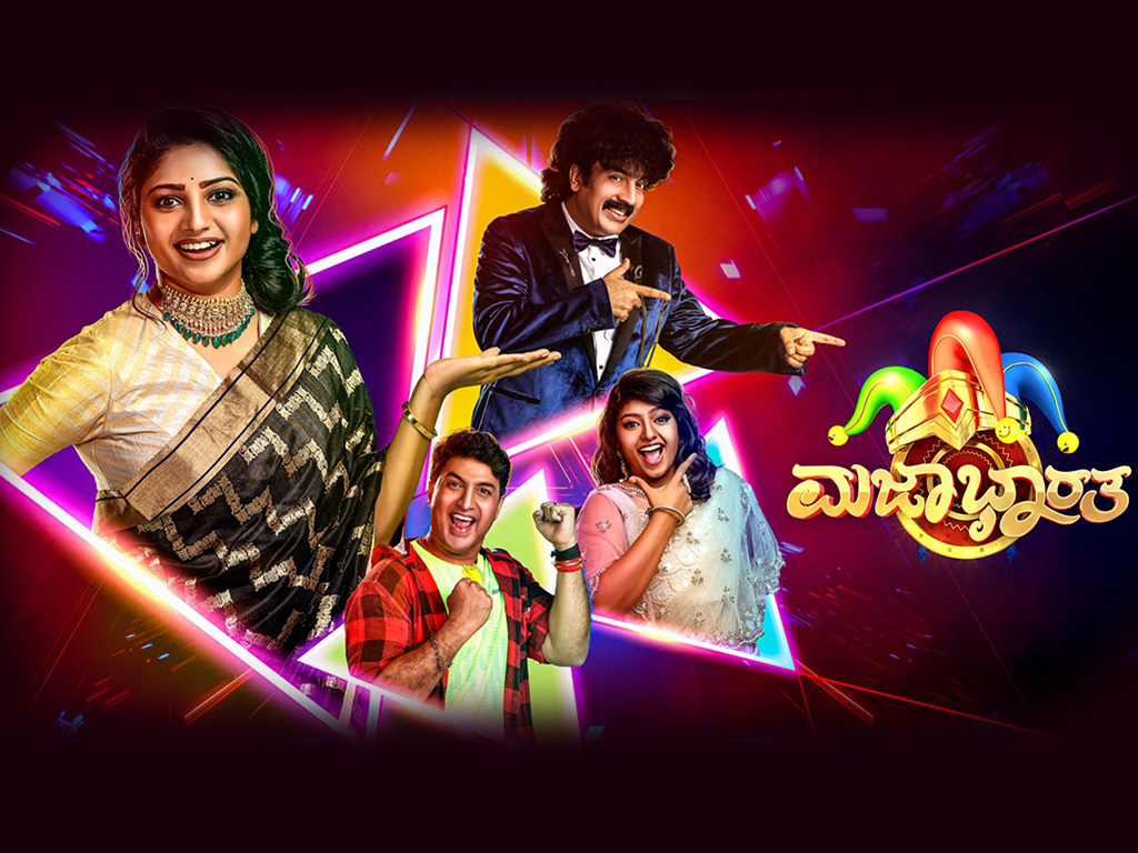 Prime Video: Majaa Bharatha Season 4
