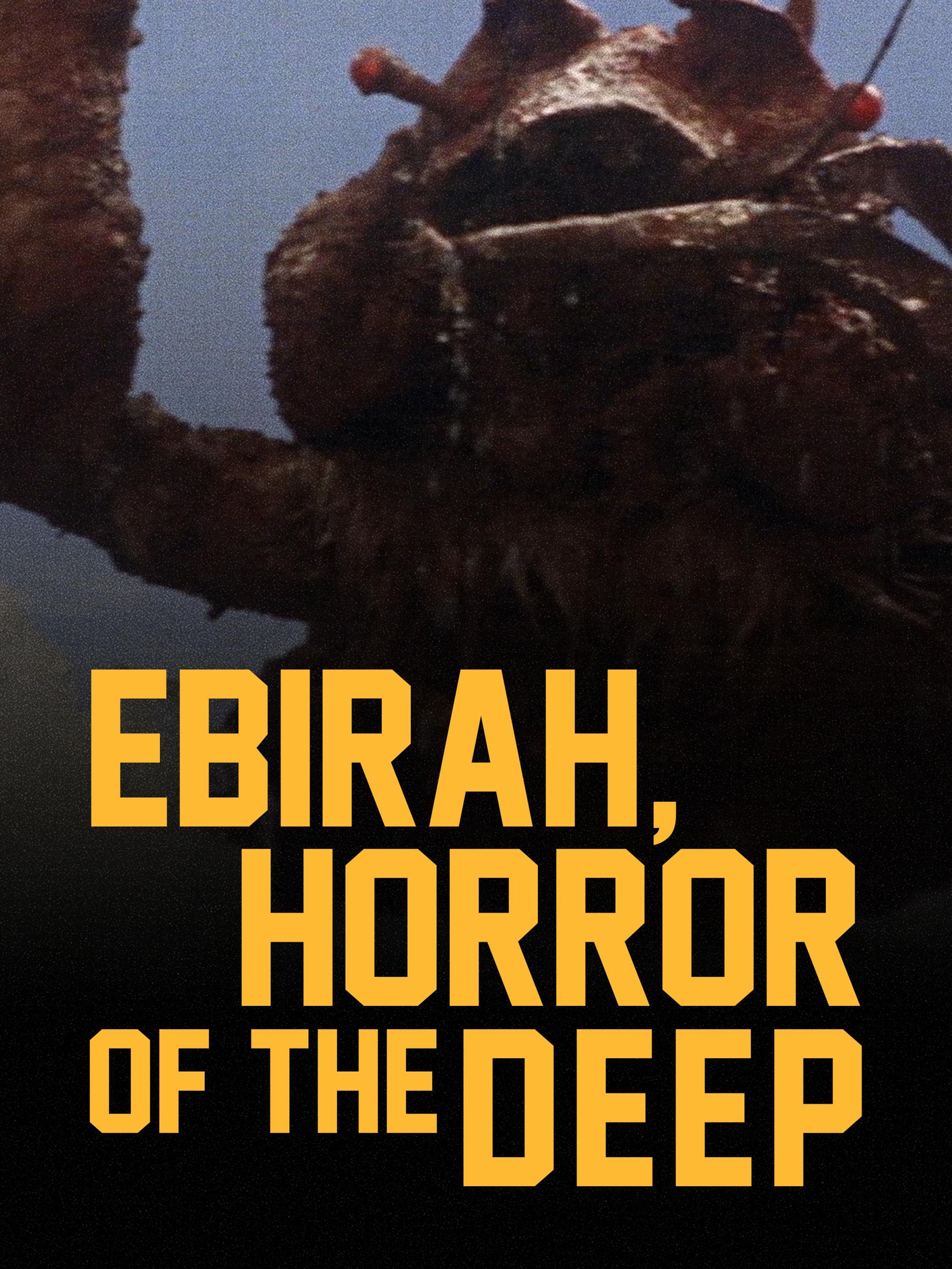 Prime Video: Ebirah, Horror of the Deep