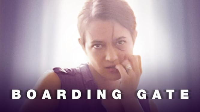 Boarding Gate Movie