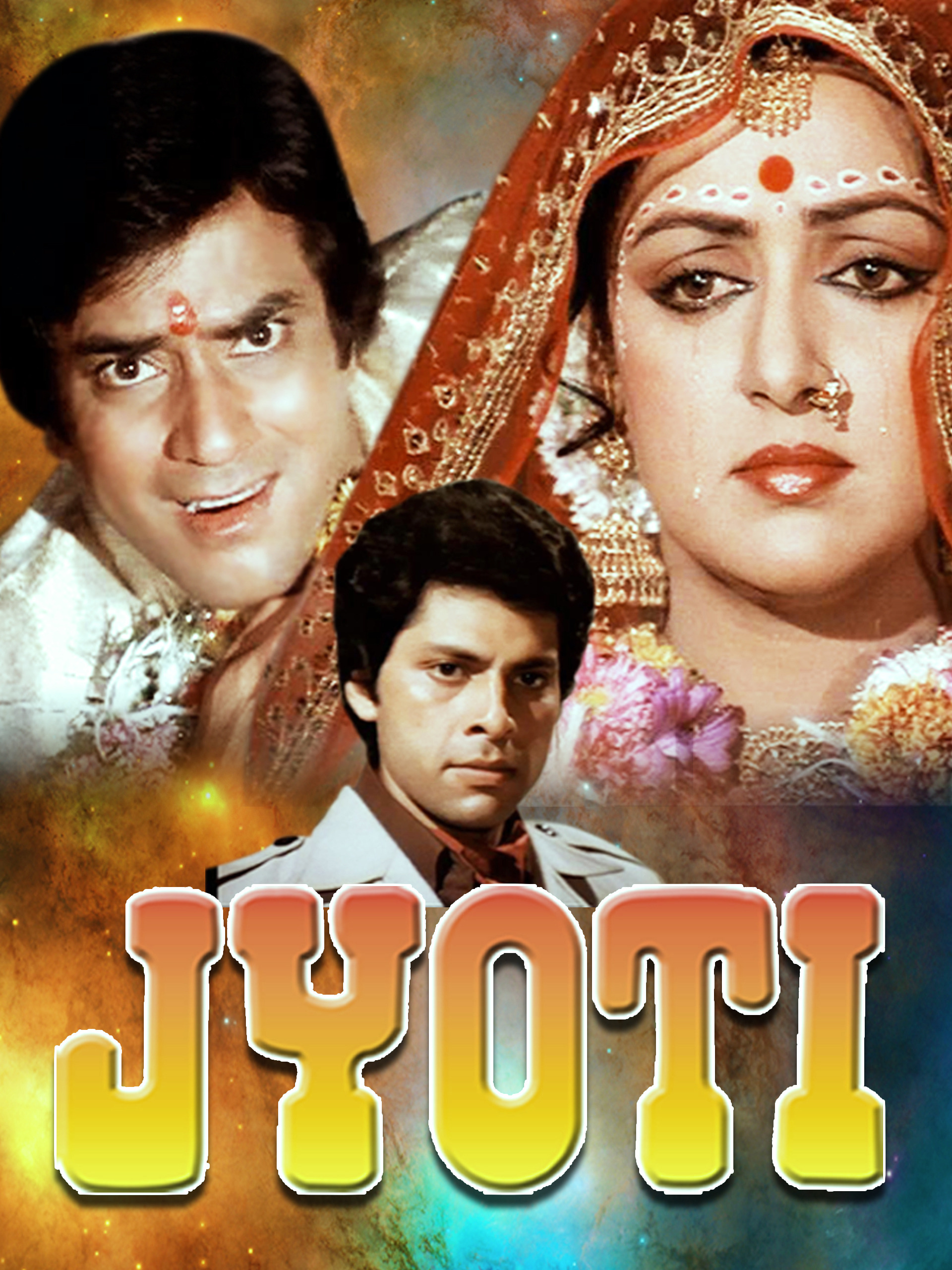 Prime Video: Jyoti