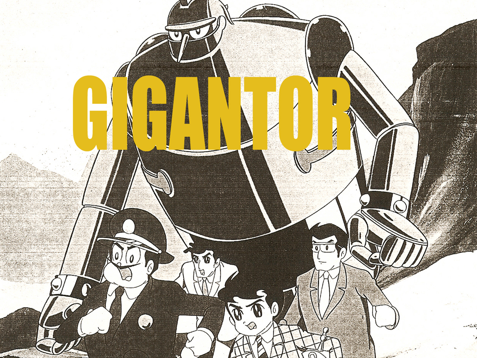 Prime Video: Gigantor