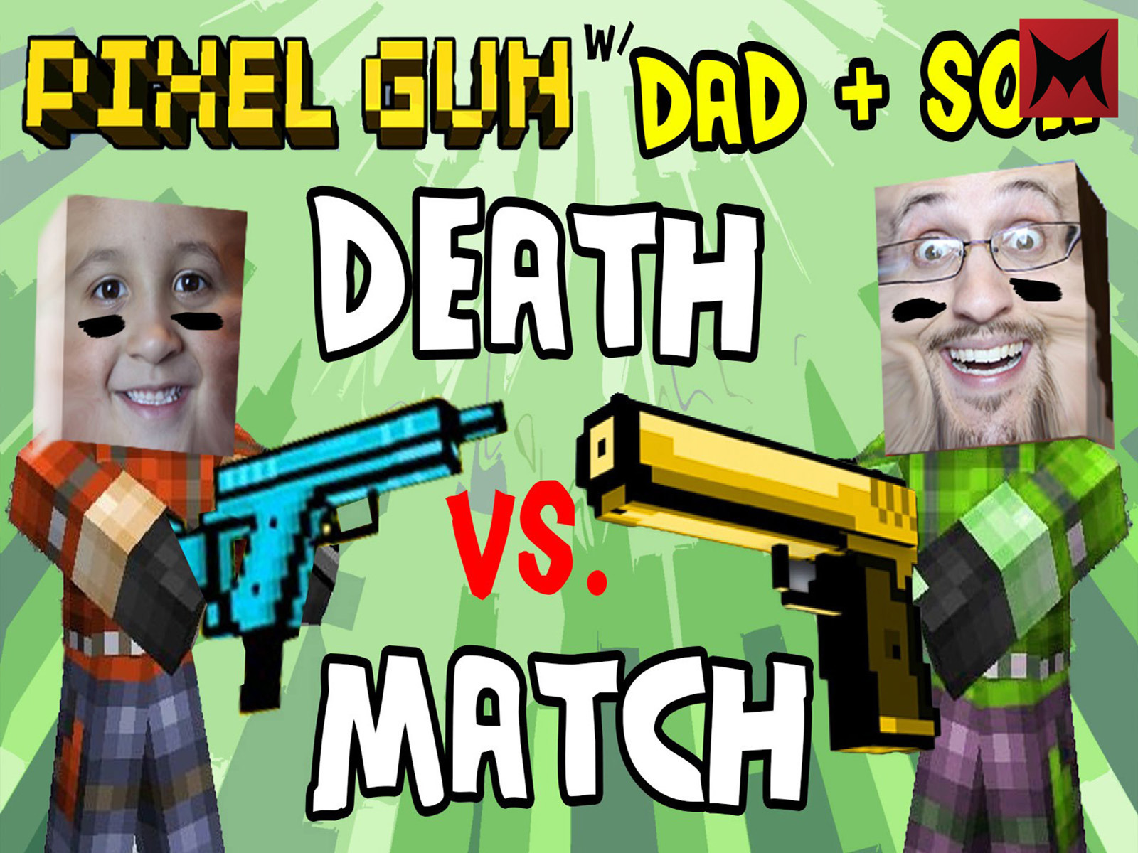 Prime Video: Let's Play with FGTeeV