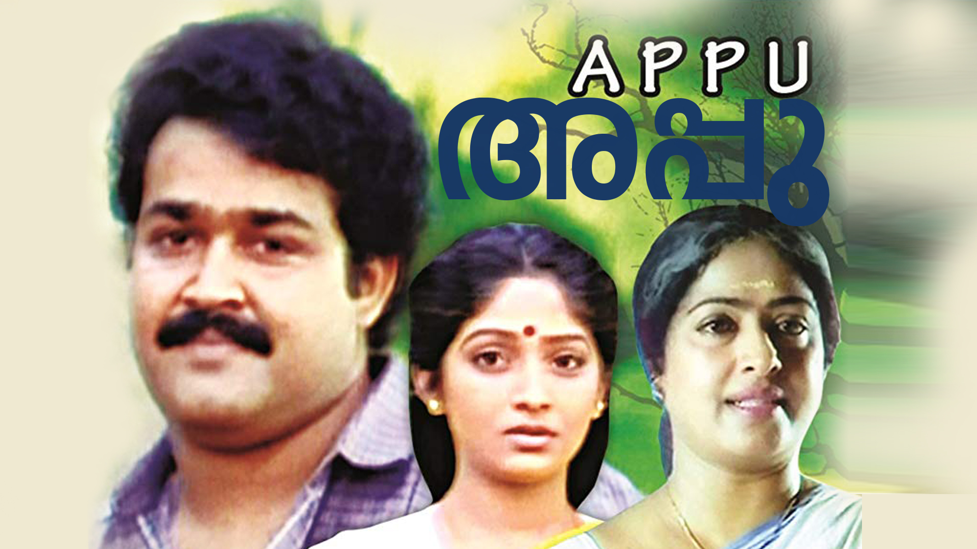 September 2019 additions to Amazon Prime UK - NewOnAmzPrimeUK