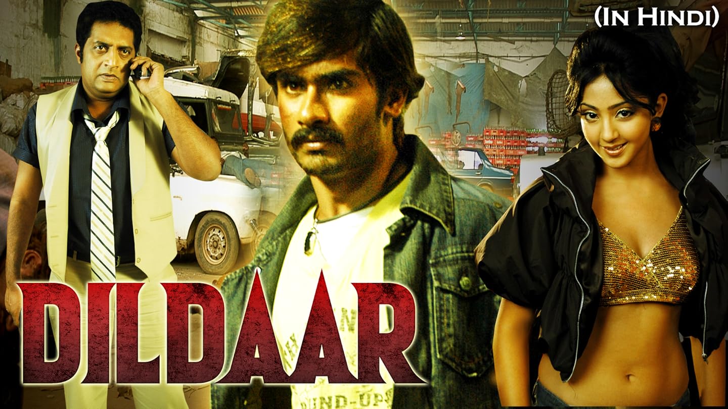 Watch Dildaar ( In Hindi ) | Prime Video