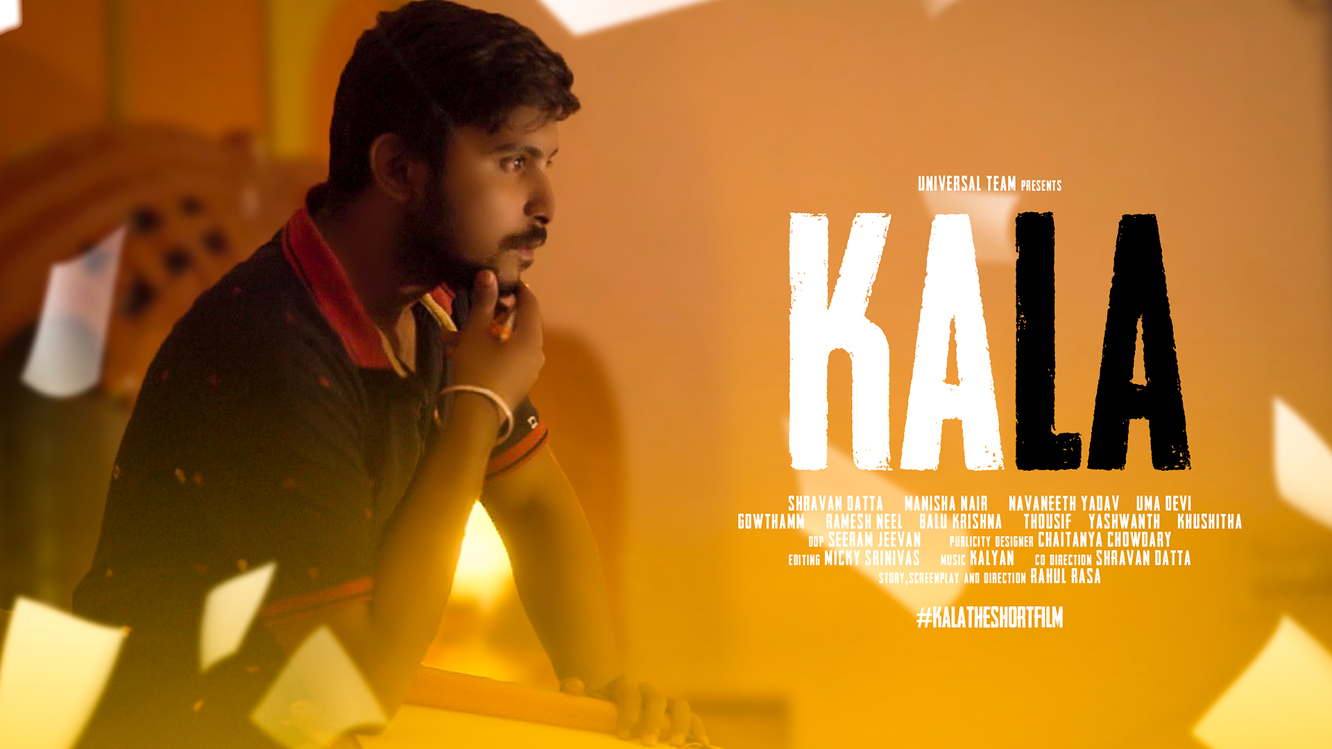 Amazon.com: Kala : Gowtham, Shravan Datta, Manisha Nair, Ramesh Neel ...