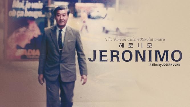 Film: Jeronimo (헤로니모) – koreaNerd MK